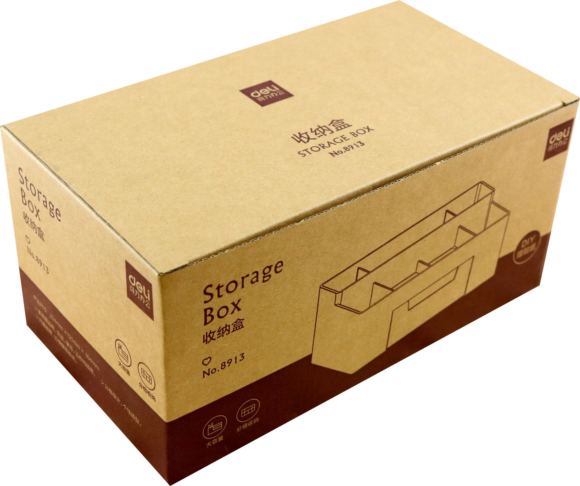 Органайзер настольный, зеленый