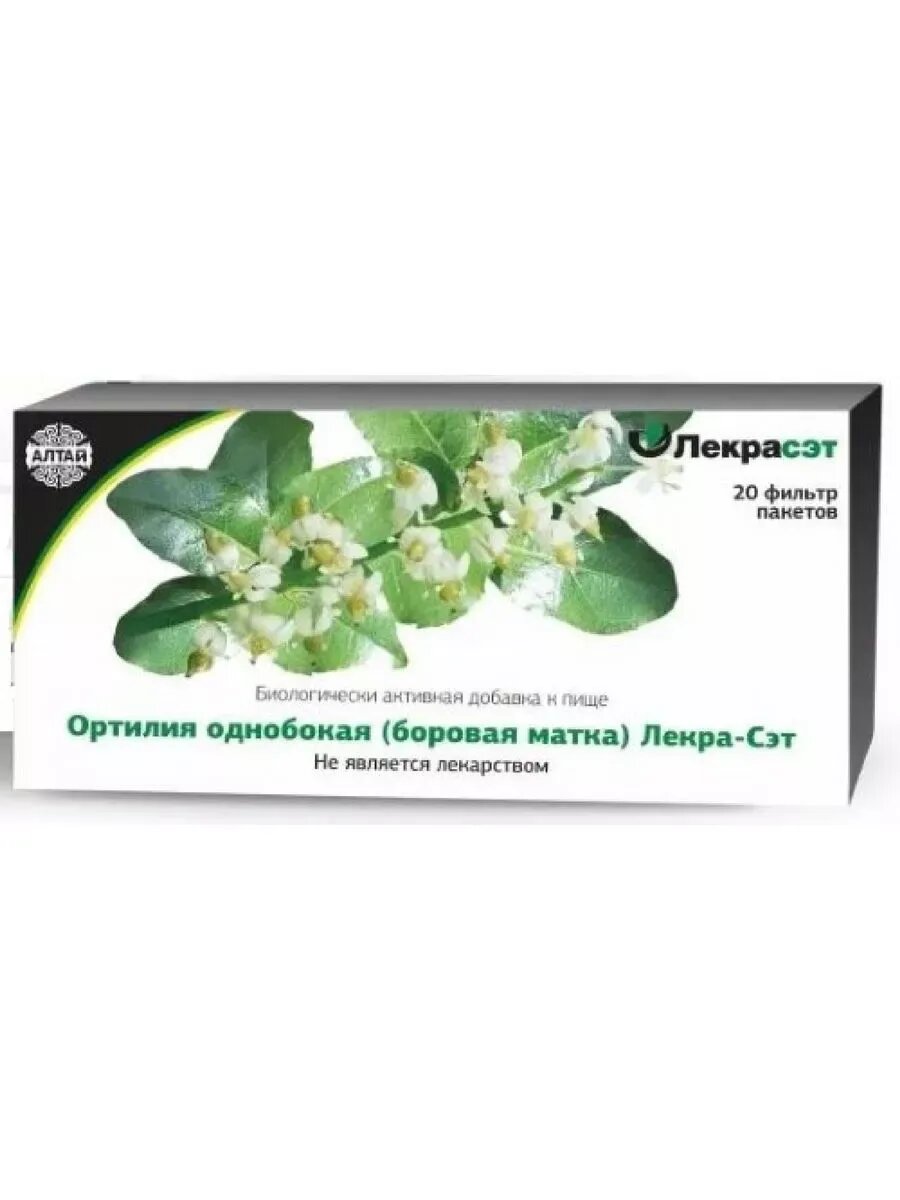 Ортилия однобокая (боровая матка)-лекра-сэт 2 гр 20 шт-2шт.