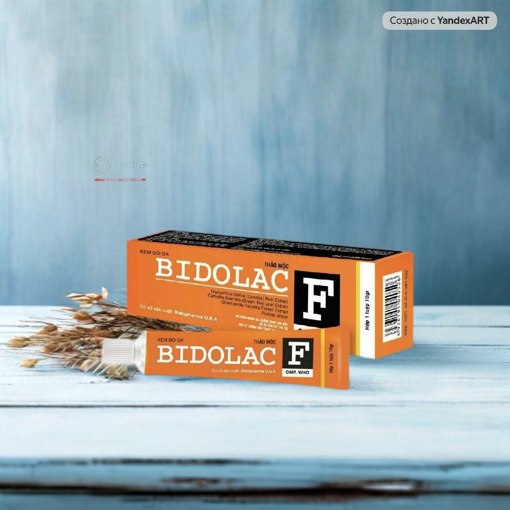 Противогрибковый крем Bidolac F, для поврежденной кожи, 10 г