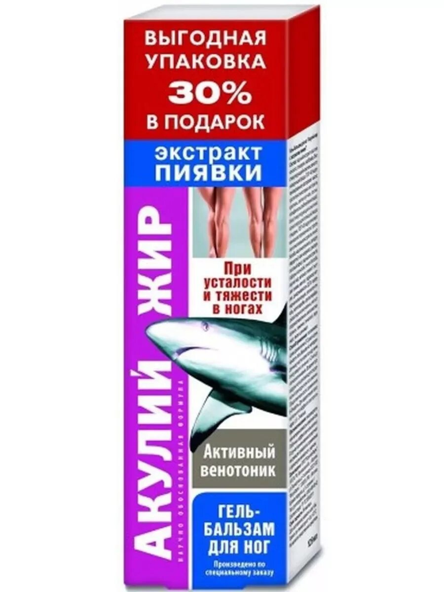 Акулий жир экстр пиявки гель-бальзам д/ног 125мл-3 шт