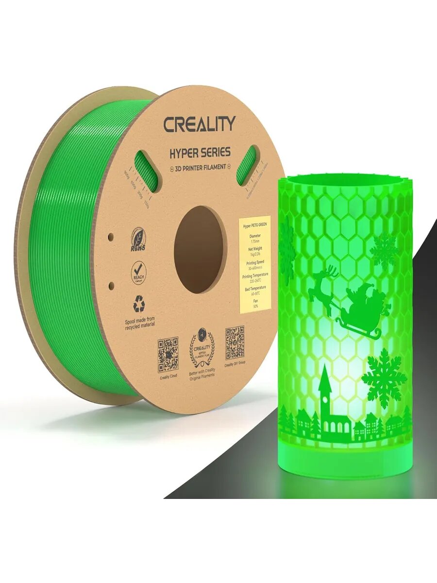 Филамент Creality Hyper Petg 3D Printing 1 кг. Зеленый