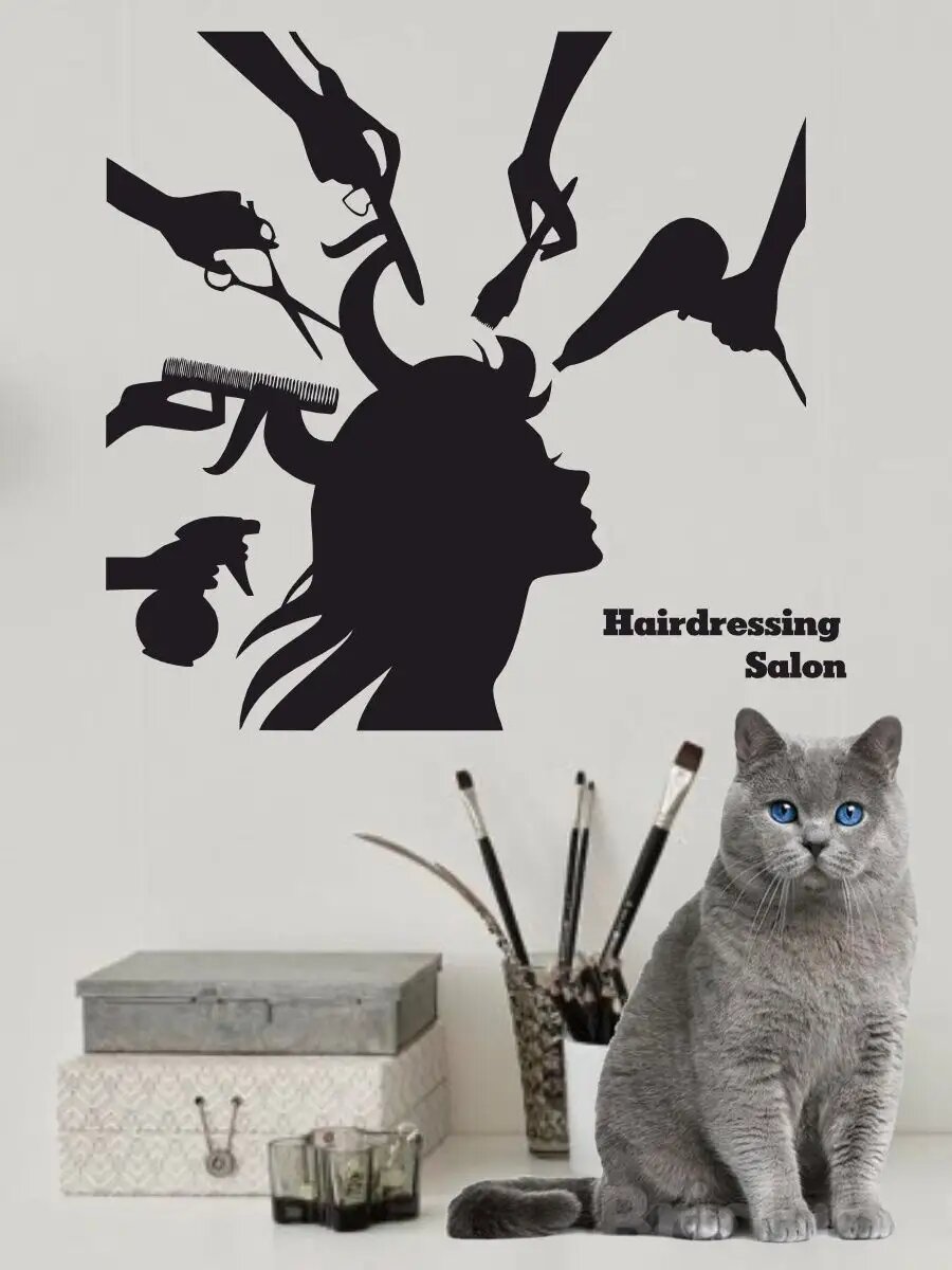 Наклейка на стену для декора Салон красоты Парикмахер