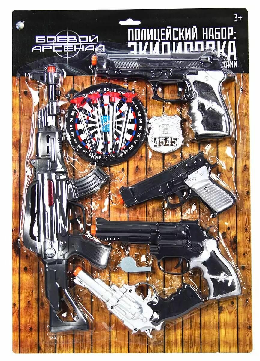 Набор оружия КНР полицейского, 12 предметов, автомат, 2 пистолета и 2 револьвера, пули с присосками 4 шт, полицейский значок, свисток и мишень
