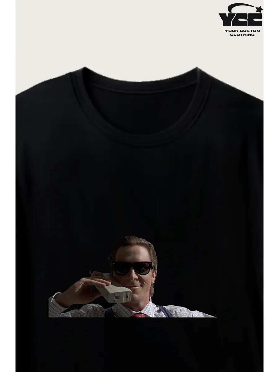 Футболка спортивная