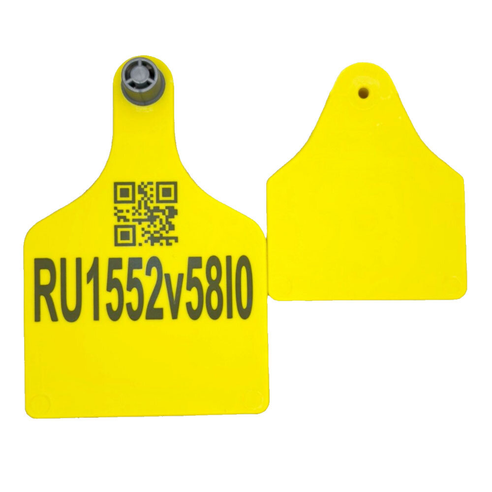 Бирка Вест, для КРС с номером РСХН, двойная, полиуретан, цвет желтый, 114х75 мм, 75х61 мм, 50 штук