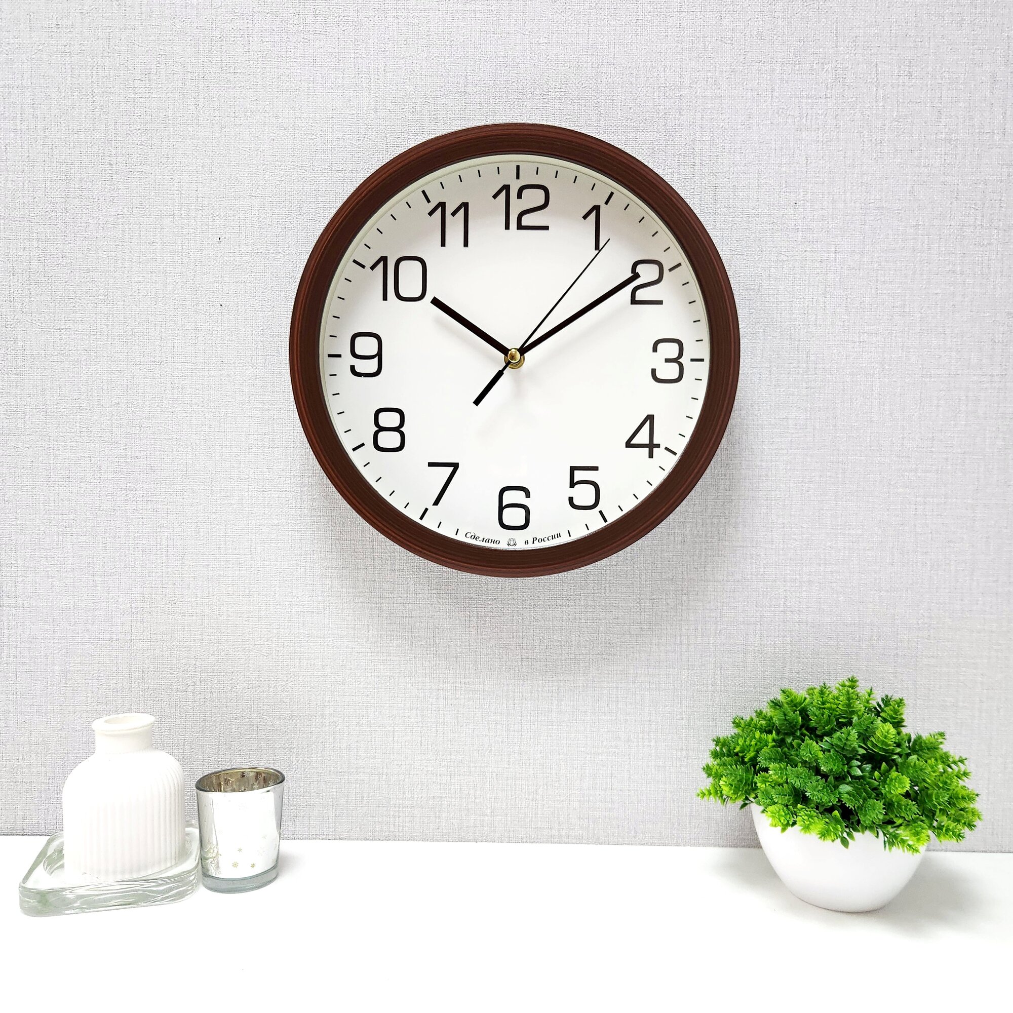 Часы настенные бесшумные с крупными цифрами АлмазНН