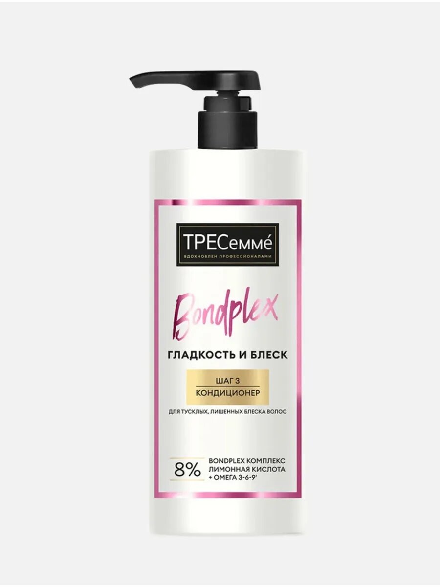 Кондиционер для волос тресемме bondplex