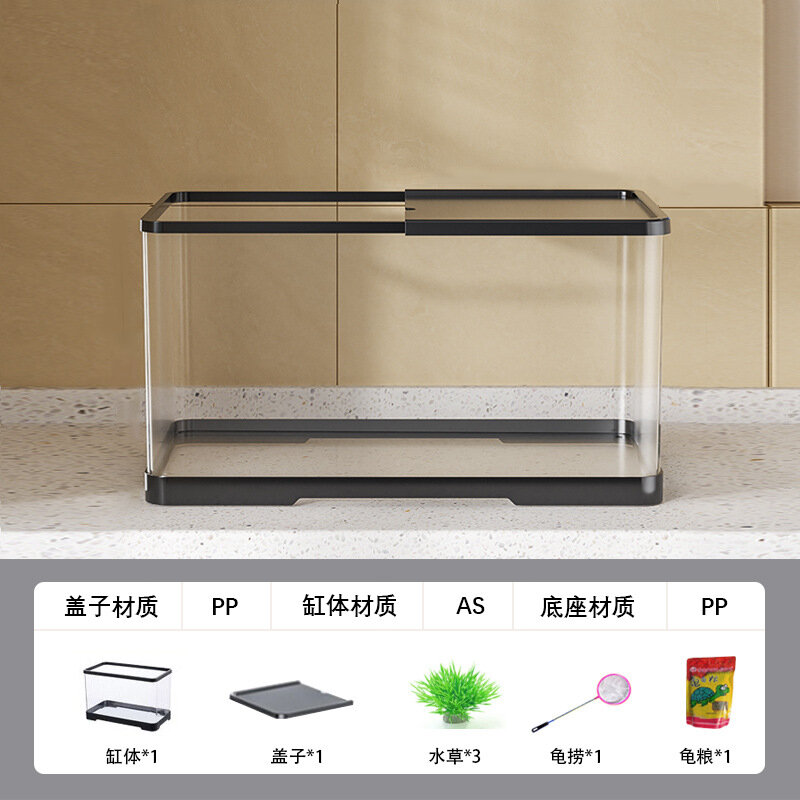 Аквариум, для черепах и амфибий, прямоугольный, стекло плексиглас, пластик，(Черный базовый комплект)