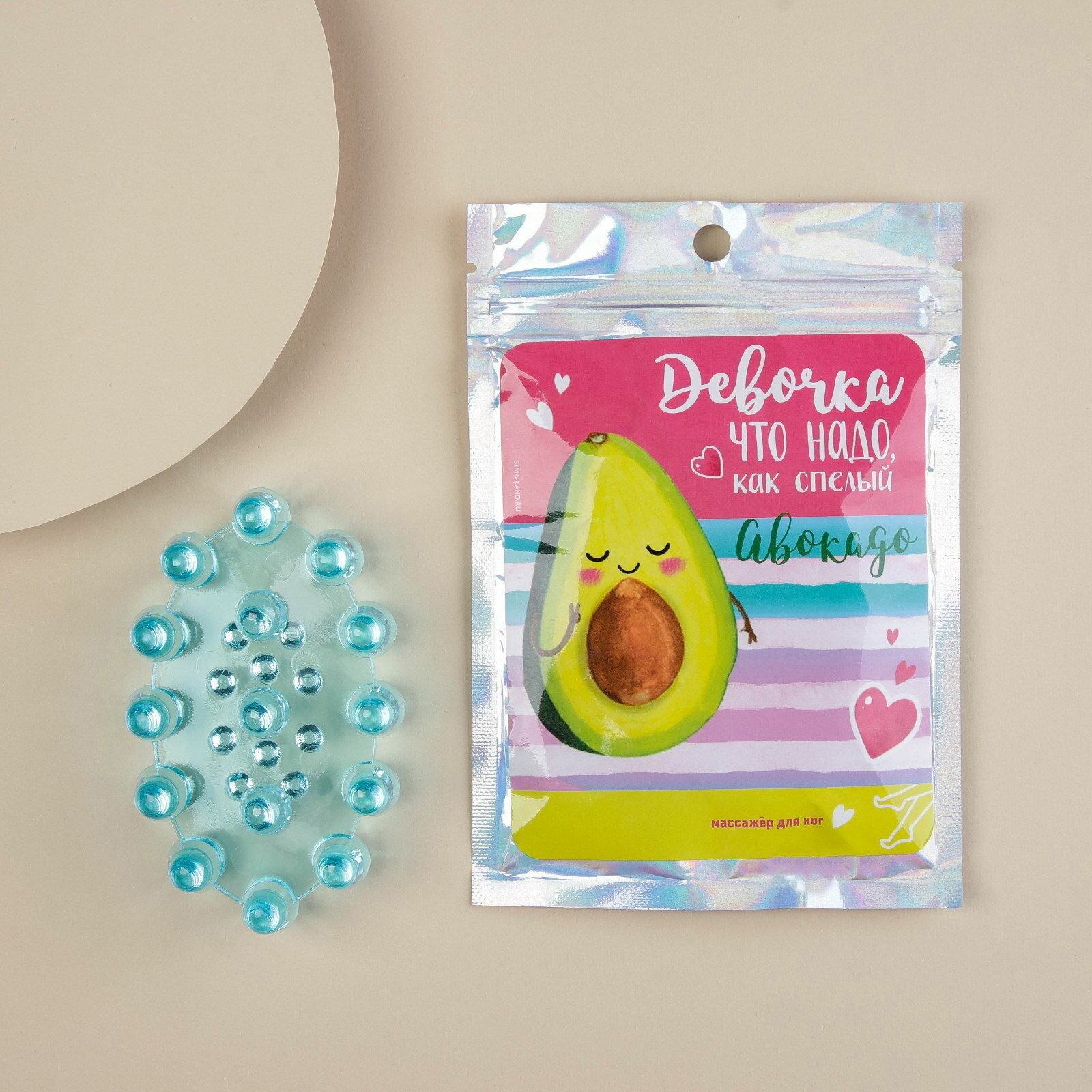 Массажёр для ног с шипами, деревянный, роликовый "Девочка, что надо", 5.5 x 9 см