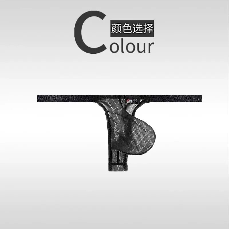 Мужские стринги L, цвет: thongs