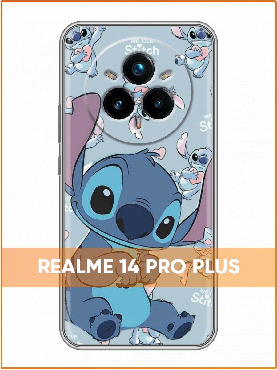 Чехол для Realme 14 Pro Plus с принтом Ститч улыбается (Реалми 14 Про Плюс)