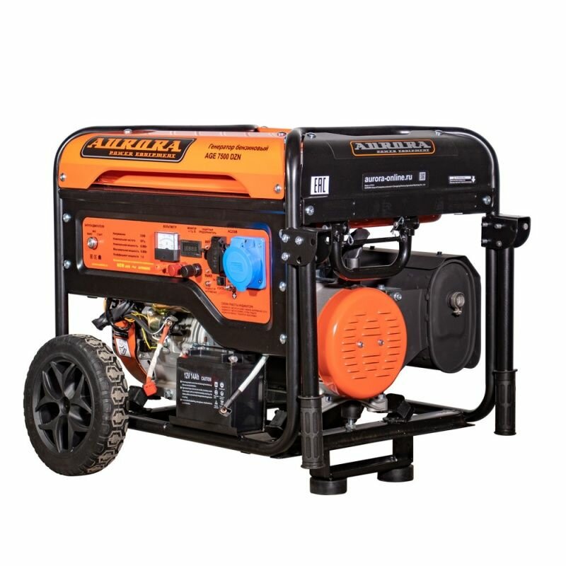 Бензогенератор Aurora AGE 7500 DZN с блоком автоматики