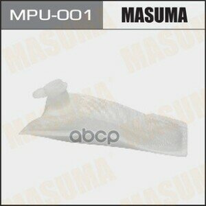 Фильтр бензонасоса Masuma арт. mpu-001