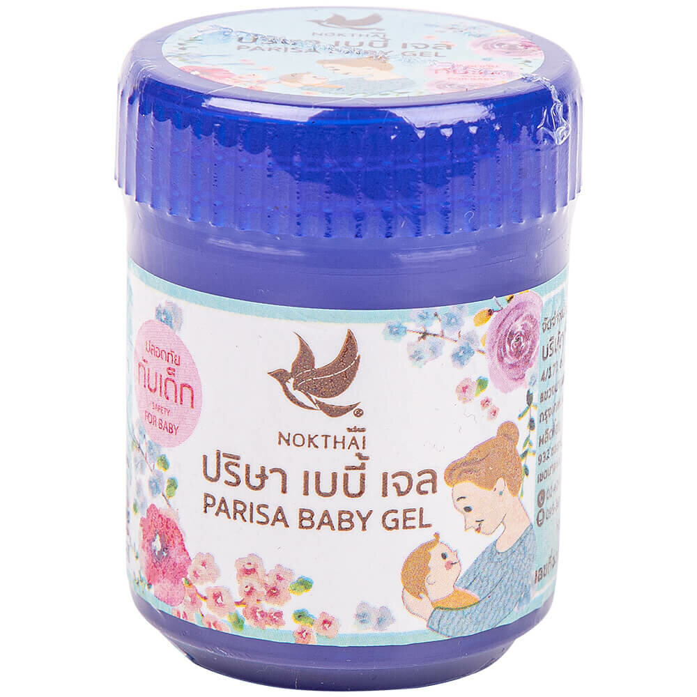 Parisa Бальзам-растирка для малышей от простуды и гематом Baby Balm