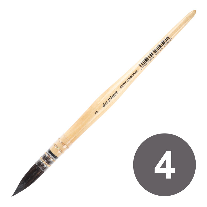 Кисть для рисования