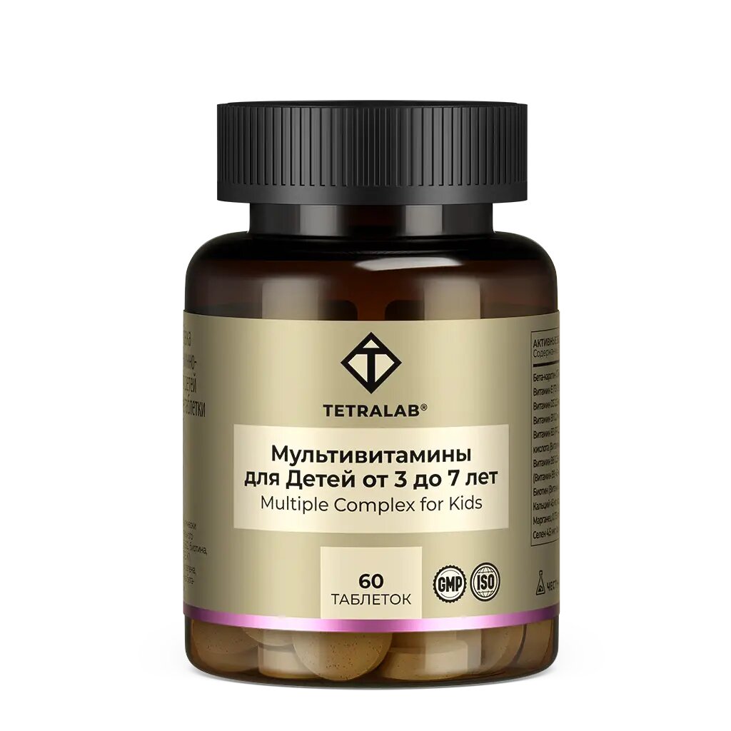 Tetralab От А до цинка витаминно-минеральный комплекс для детей от 3 до 7 лет жевательные таблетки массой 900 мг 60 шт