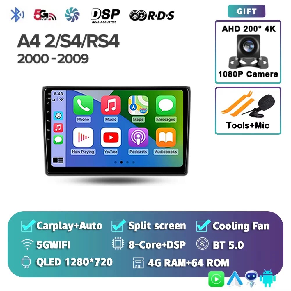 Для Audi A4 II 2 B6 III 3 B7 2000-2009 2K 12+256 QLED Android 15 CarPlay Автомобильный радиоприемник Мультимедийный видеоплеер GPS стерео 4G WIFI 4G 64G CAM