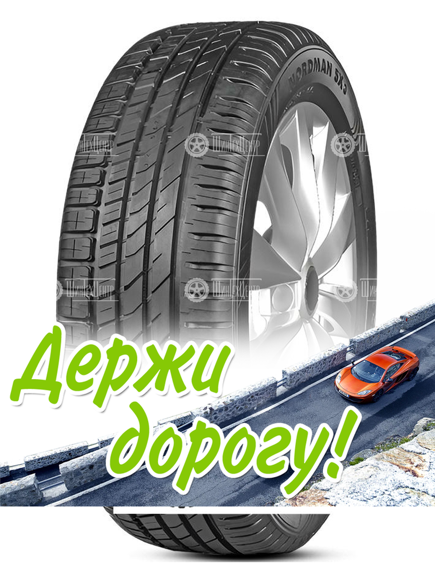 Шина Ikon 155/80 R13 Nordman Sx3 (Character Eco) 79T Летняя для легкого авто и кроссоверов