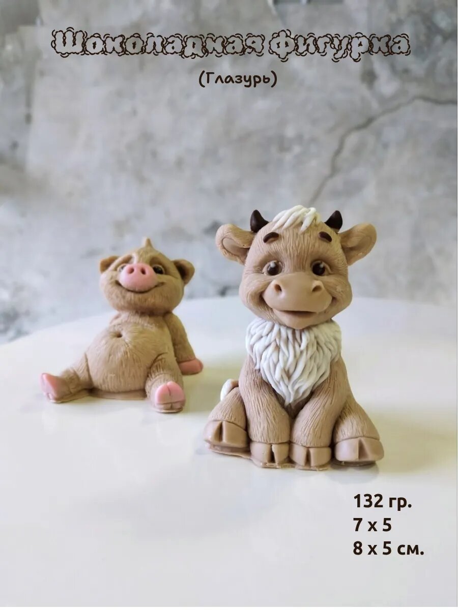 Шоколадные фигурки декор для тортов