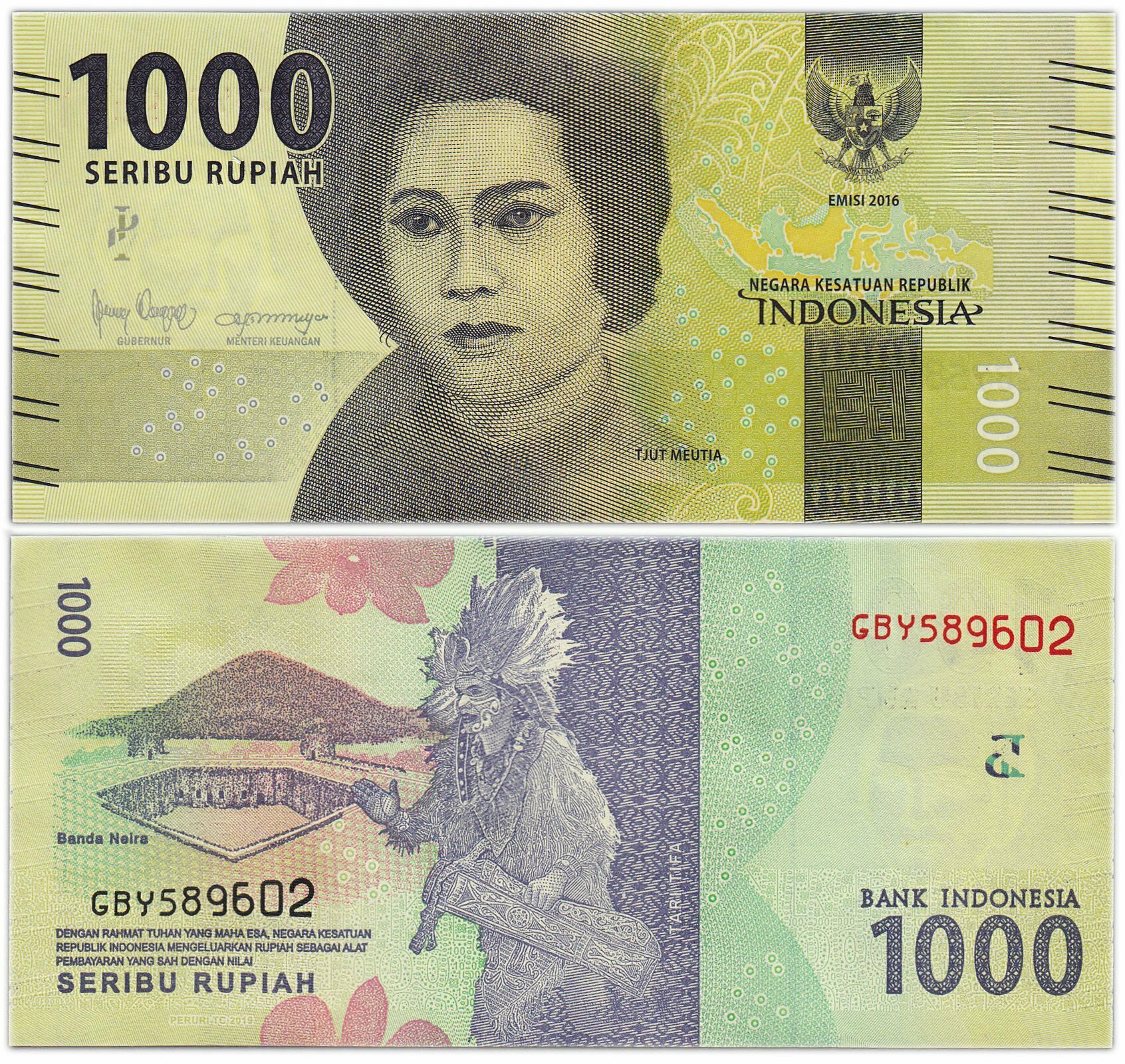 Индонезия 1000 рупий 2016 2019 Pick 154