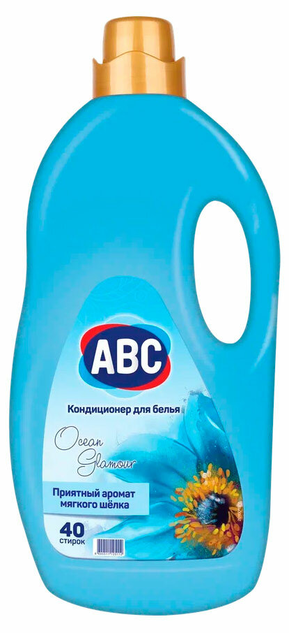 Смягчитель для белья ABC Гламурный Океан, 4 л