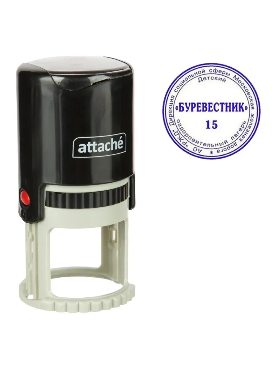 Оснастка для печати круглая 9140 R40 40 мм черная