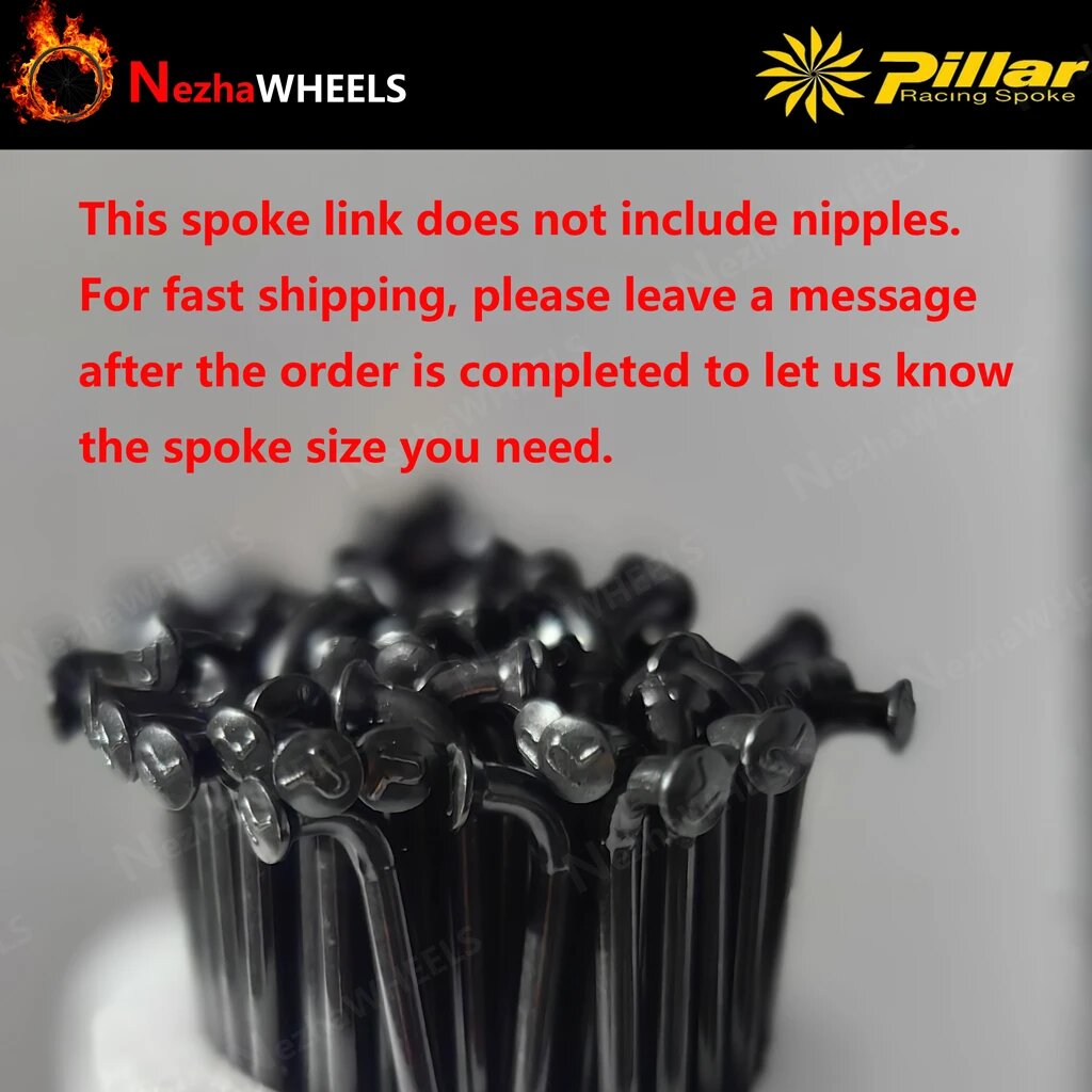 Спицы Pillar PSR TB2015 черные 14G 2.0 MTB 280mm