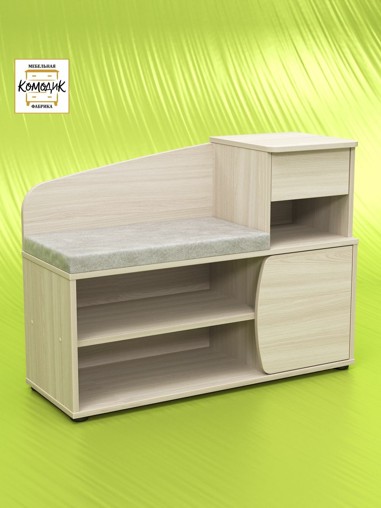 Тумба под обувь с сиденьем №33