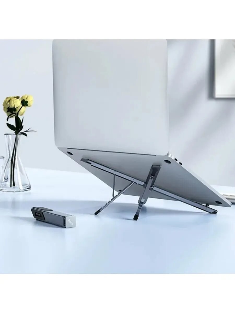 Стильная складная подставка для ноутбука и планшета