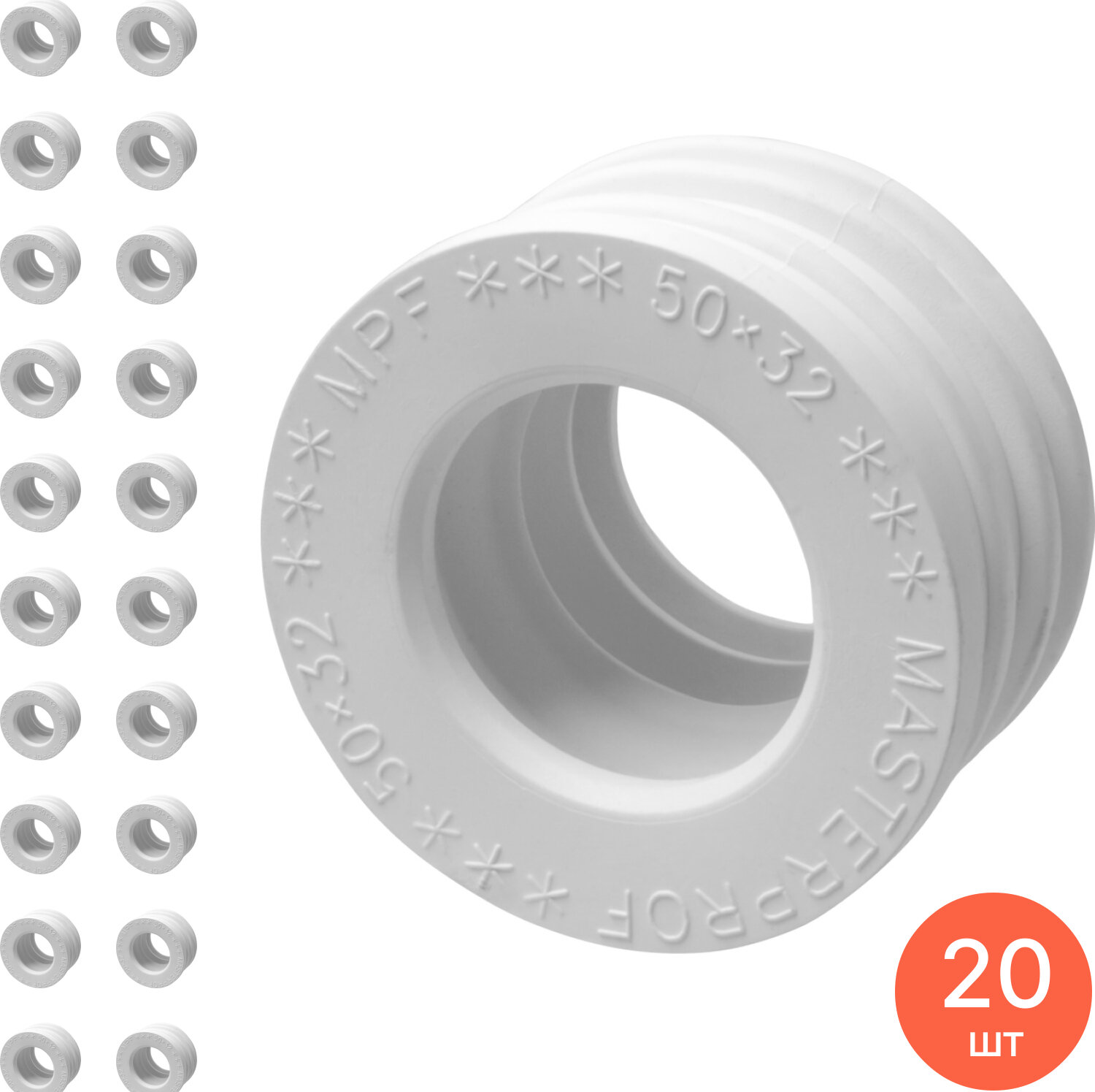 Манжета для унитаза Симтек переходная трехлепестковая для канализации, резиновая, белая, на диаметр слива 32мм / сантехника (комплект из 20 шт)