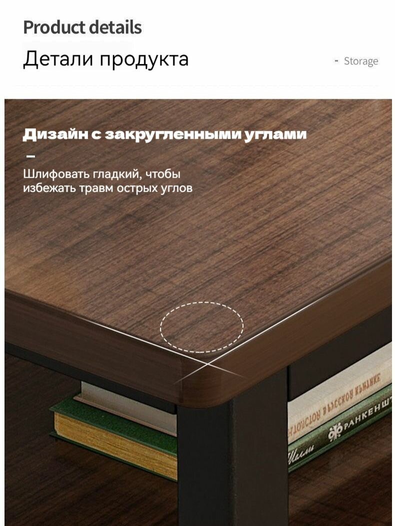 Столик/подставка для клавиатуры, 120х40х75 см Белый, однослойный