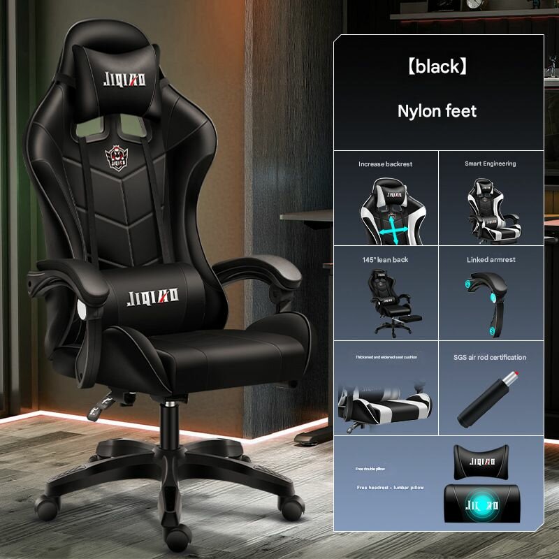 0-игровое кресло 13/08-0