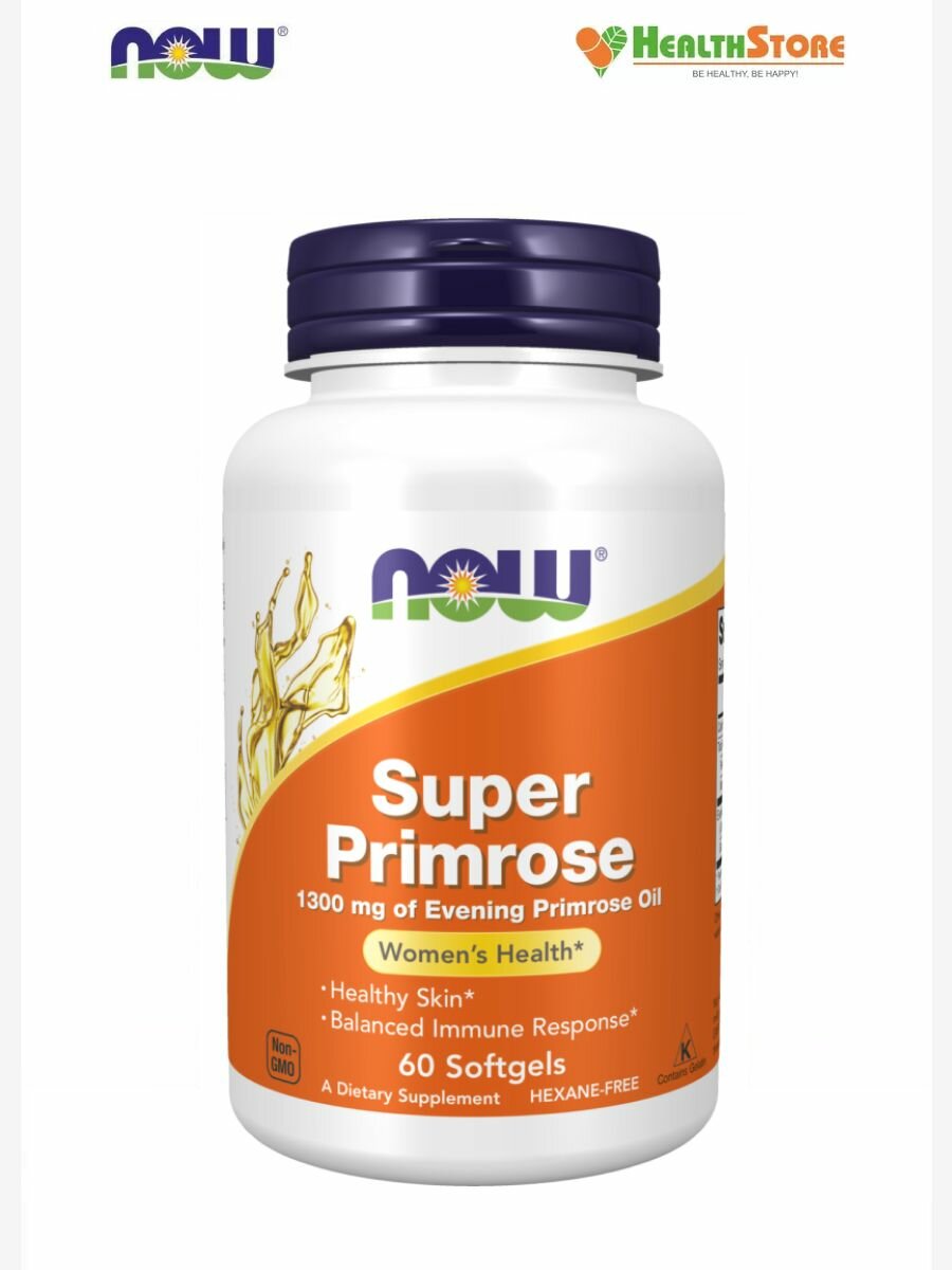 NOW Super Primrose 1300мг 60 софтгелевых капсул Нау Масло примулы вечерней 1300мг