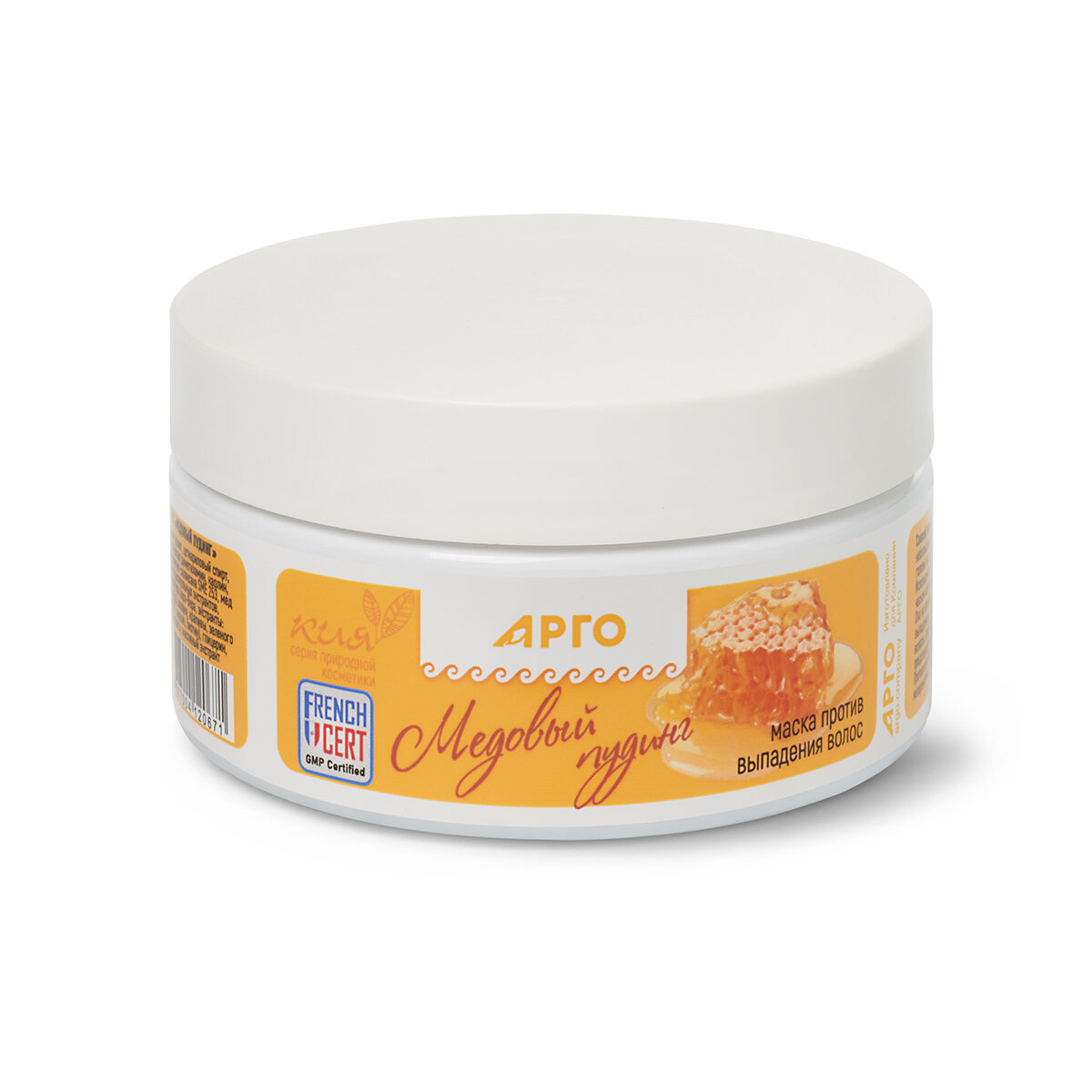 Маска для волос Новь "Медовый пудинг", против выпадения, укрепление, 200г