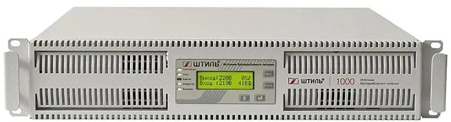 Источник бесперебойного питания Штиль SR1101SL 900Вт 1000ВА серый