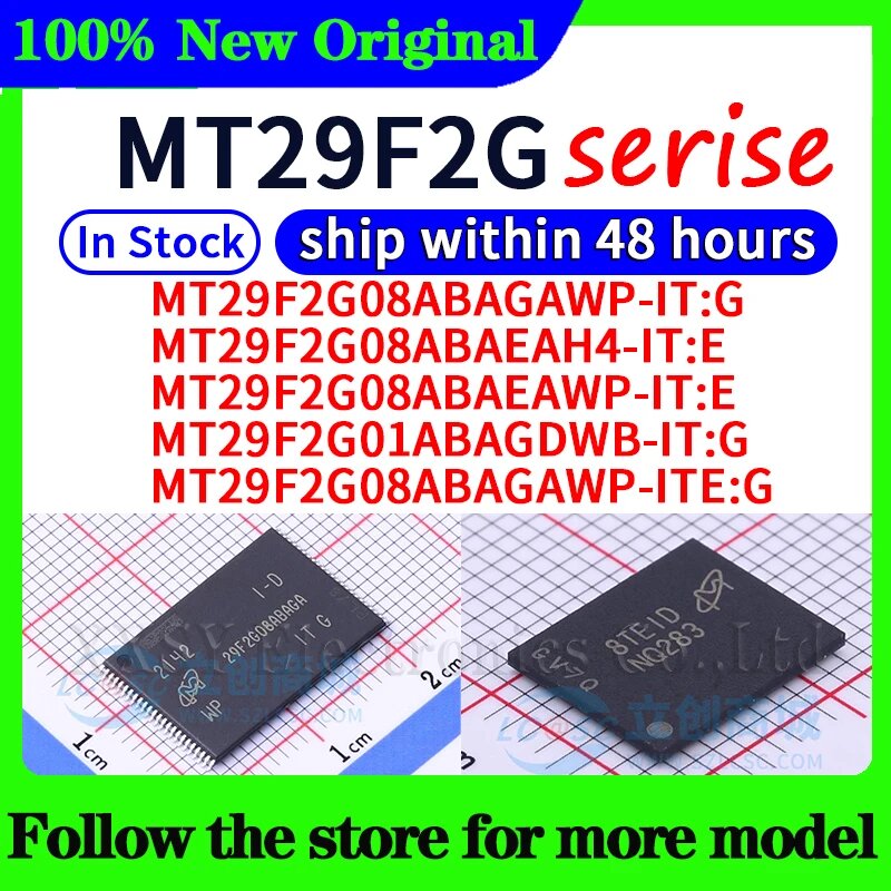 MT29F2G08ABAGAWP-IT: G, Цвет: MT29F2G08ABAEAH4-ITE