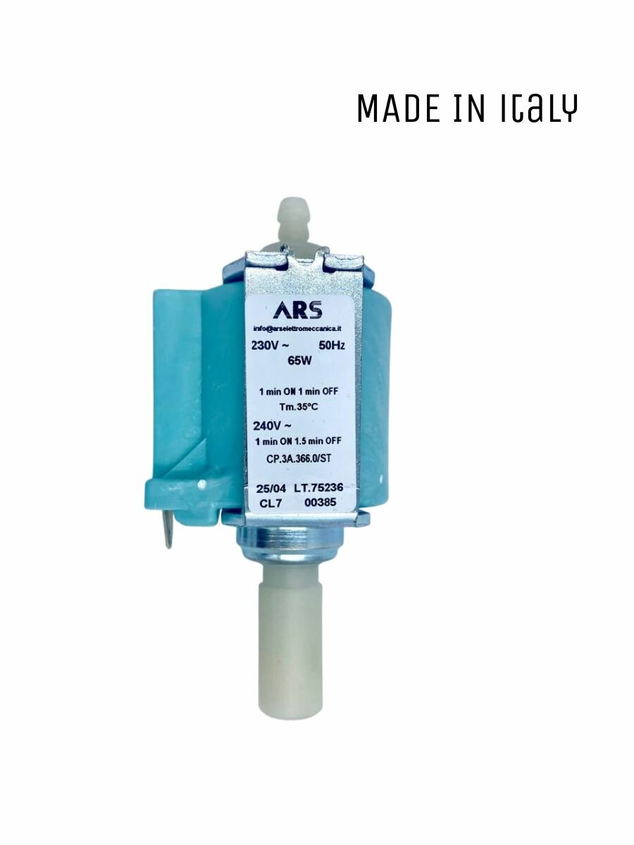 Помпа ARS CP3A/ST 230V 65W 59394 - 556806