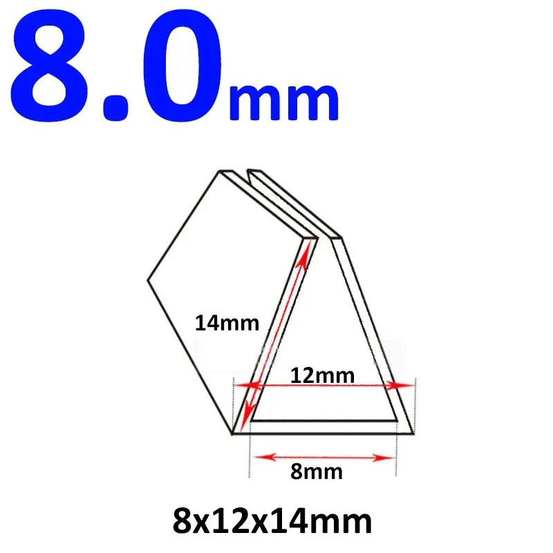 Силиконовая уплотнительная лента U-образная 1/2/3/5 метров 8x12x14mm, 5Meters