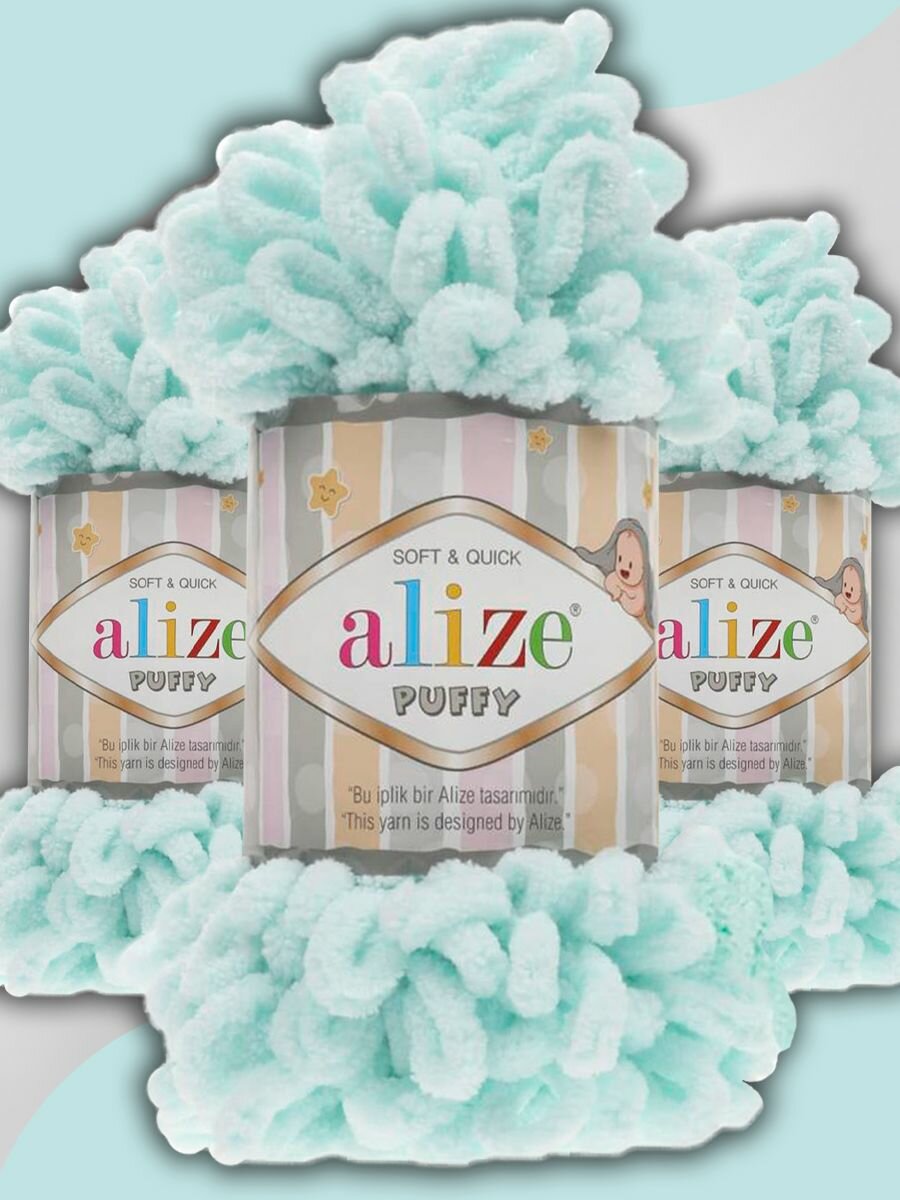 Пряжа для вязания Alize Puffy с готовыми петлями, цвет 15 водяная зелень, 100 г / 9 м, 3 мотка