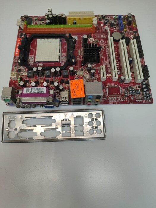 Материнская плата AM2 MSI K9N6SGM-V (MS-7309)