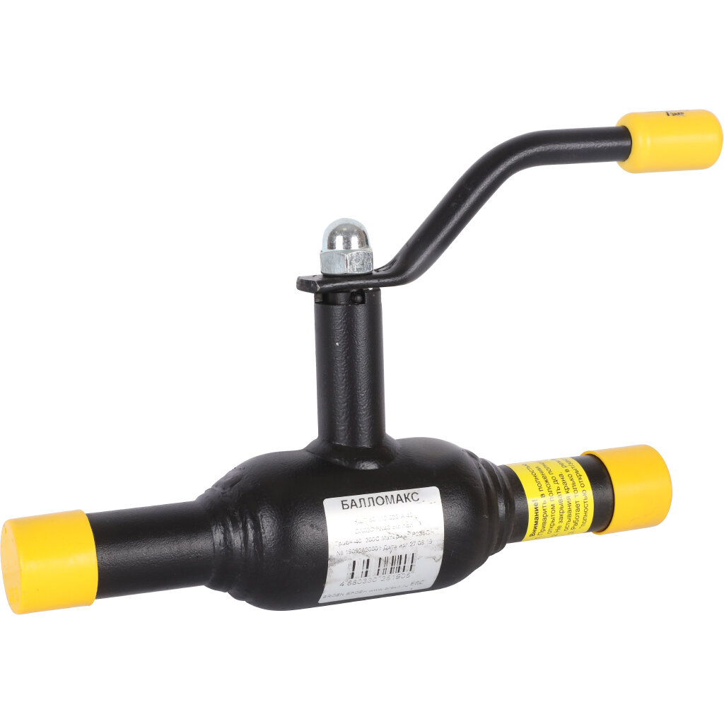 Кран шаровый стальной DN 20 броен Балломакс под сварку PN 40 полнопроходной с рукояткой