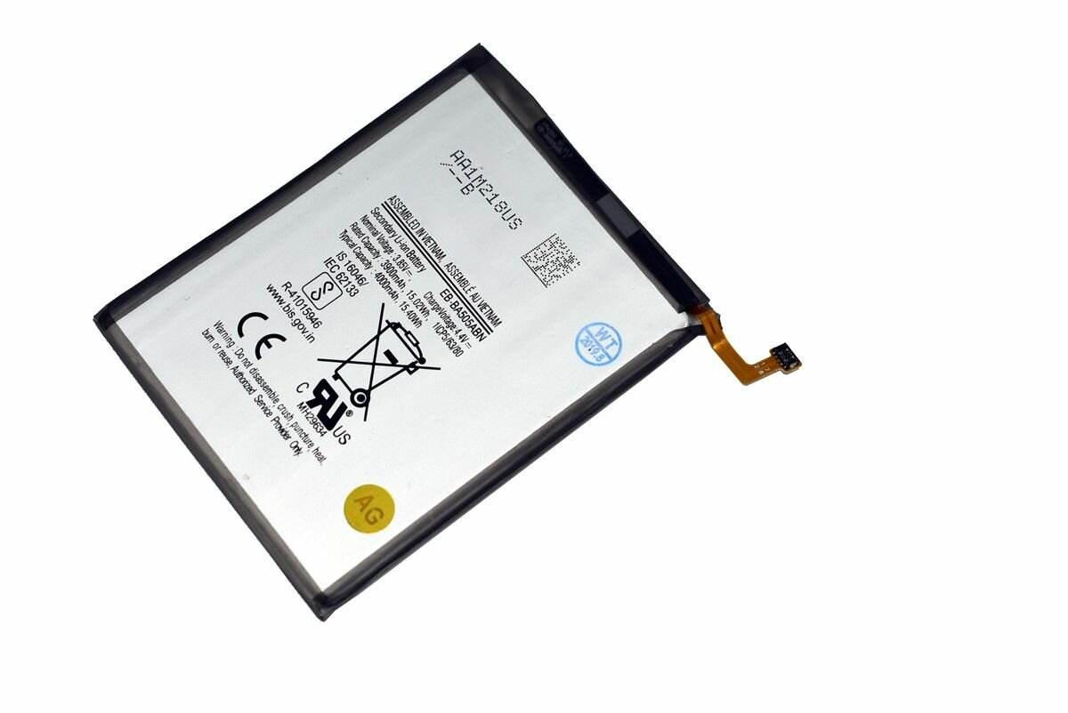 Аккумулятор для Samsung Galaxy A50/A30/A30S/A20/A505/A305/A307/A205 EB-BA505ABU
