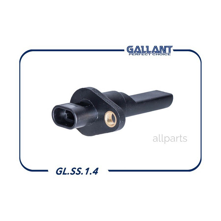 GALLANT GLSS14 Датчик скорости