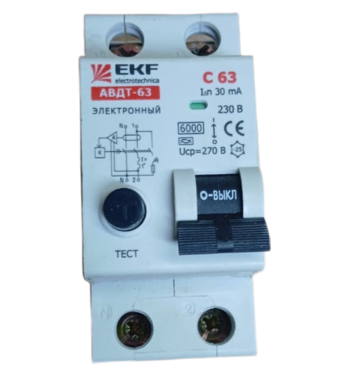 Дифференциальный автомат EKF PROxima АВДТ-63 1P+N C 63А 30мА тип А однофазный электронный 6кА (дифавтомат, АВДТ)