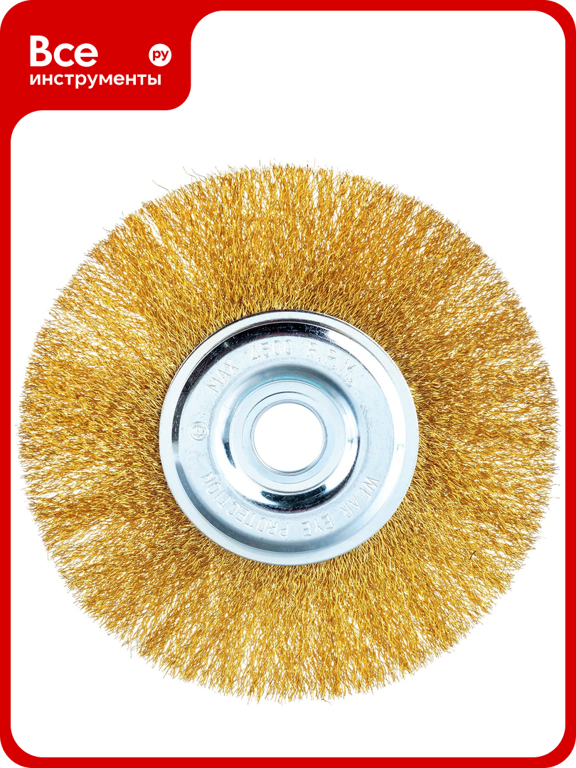 Щетка дисковая (175 мм; 22.2 мм) для УШМ Matrix 74666 из спиральной проволоки