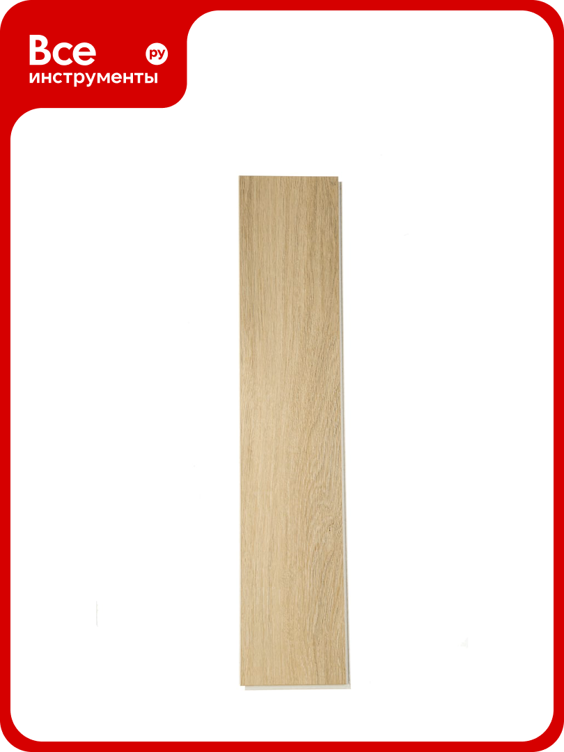 Ламинат Imperial Art Parquet click spc floor н-24 дуб коньячный, 43 класс, различных помещений