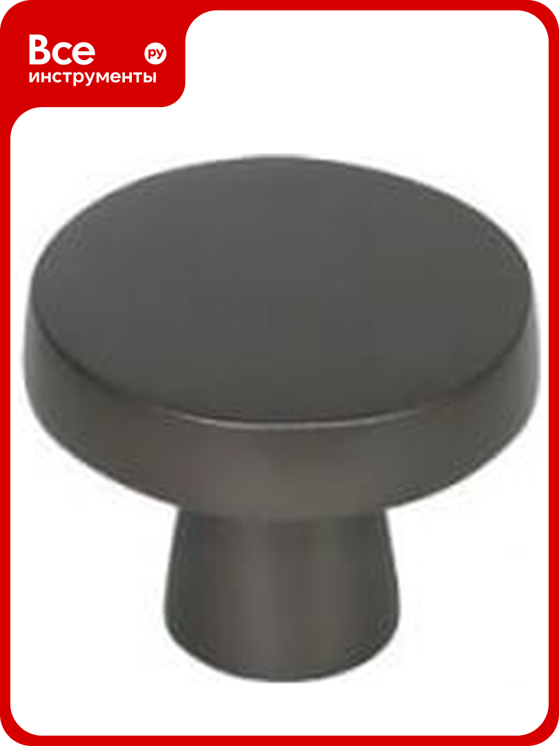 Ручка‑кнопка MAKMART M5310. K. MBN графит, круглая форма, глянцевая отделка, модерн декор для корпусной мебели
