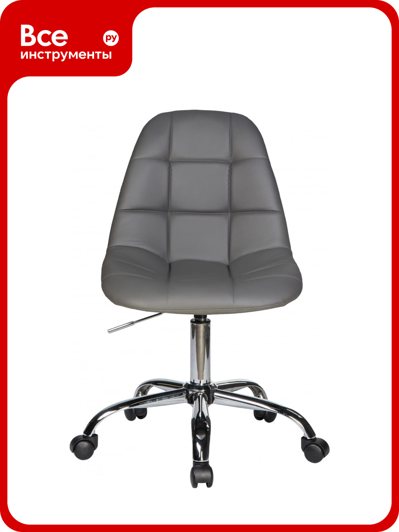 Офисное кресло для персонала DOBRIN MONTY цвет серый LM-9800_CH-M_EL-grey, уходе