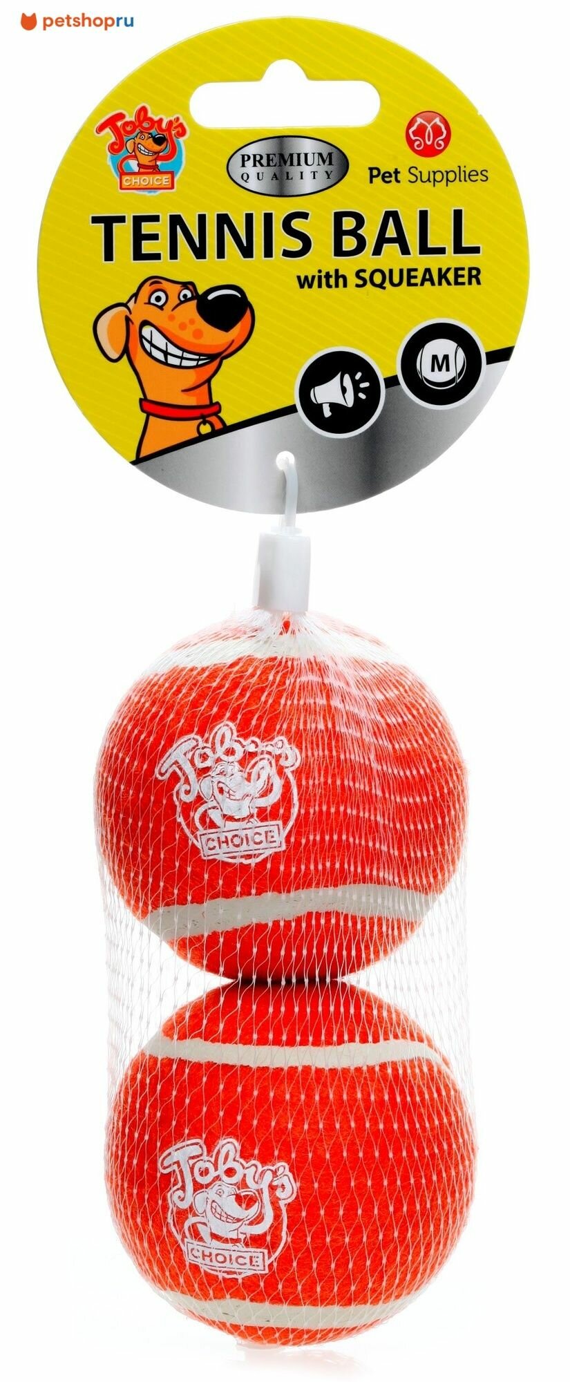 Kitty City Теннисные мячики с пищалкой 5см, 2шт