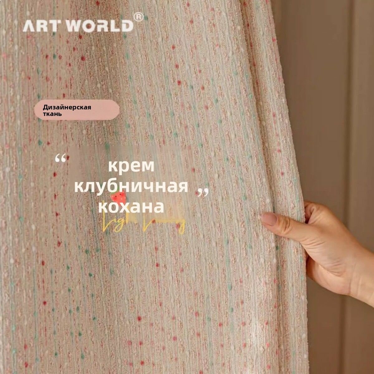 Яркие детские шторы в трендовом стиле, розовые и голубые с помпонами и цветочной окантовкой, для комнаты девочки или мальчика, затемняющие занавески, готовое изделие, новинка 2025